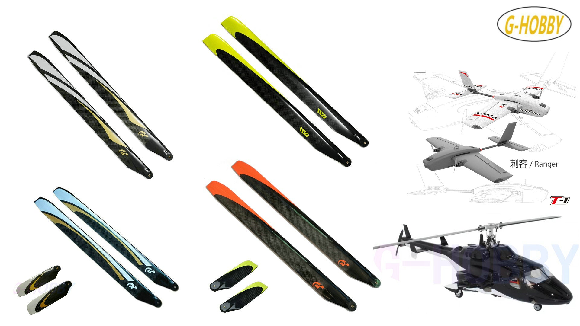 Rc Helicopter Carbon Fiber Rotor Blades And Scale Helicopter – G-HOBBY ...