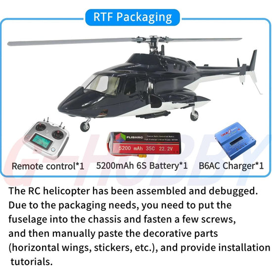 Airwolf 500 Size Helicopter Scale 6CH RC Helicopter GPS with H1 Flight ...