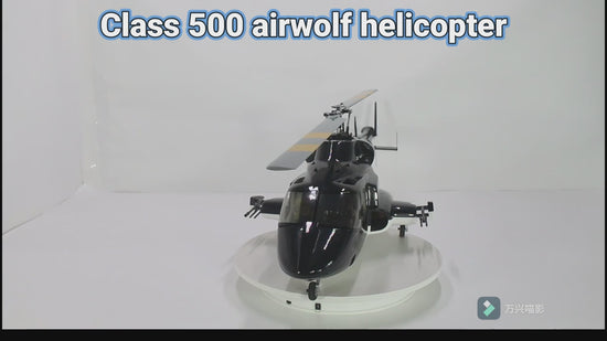 Airwolf 500 Size Helicopter Scale 6CH RC Helicopter GPS with H1 Flight ...